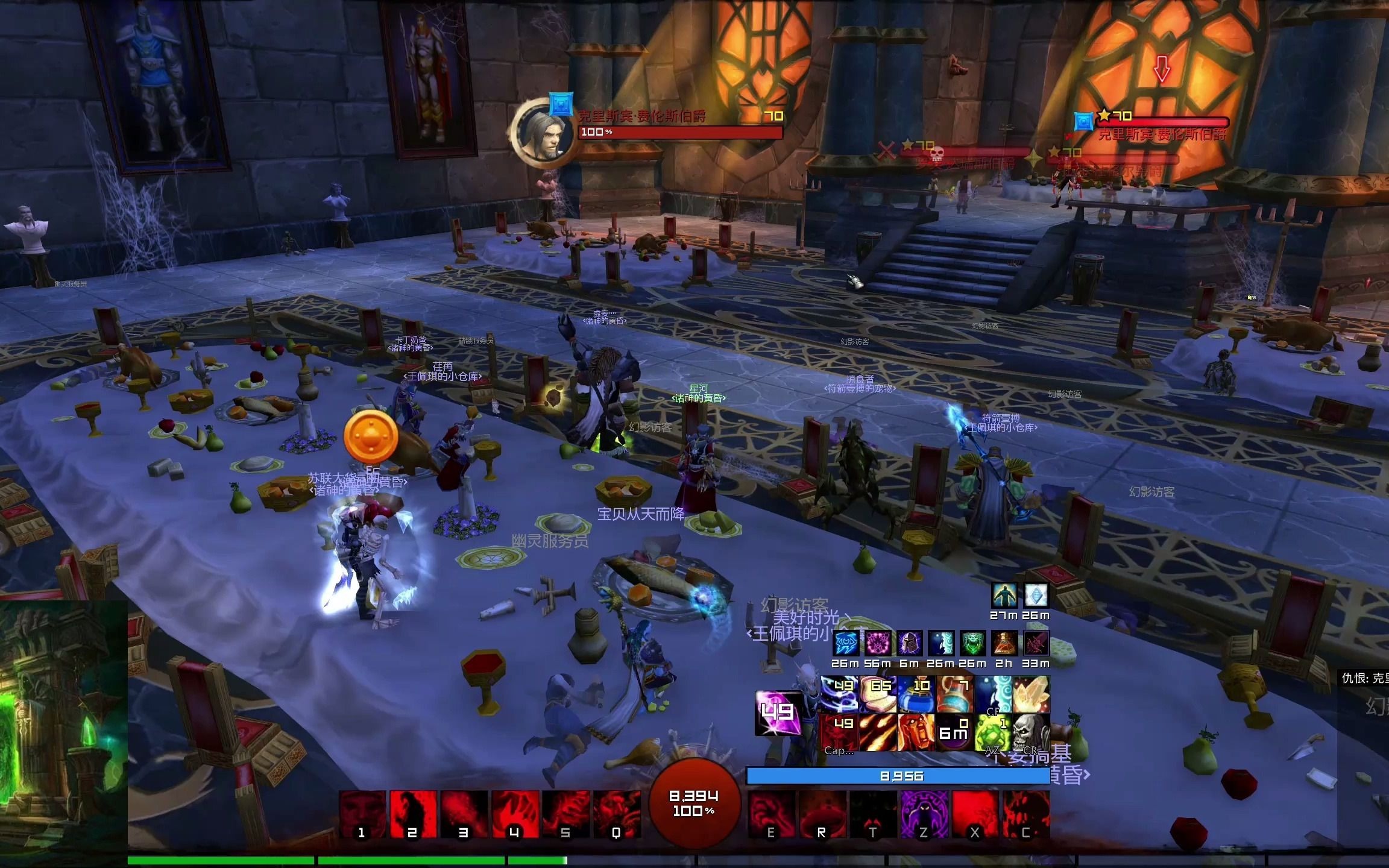 TBC怀旧服卡拉赞第一cd记录术士视角