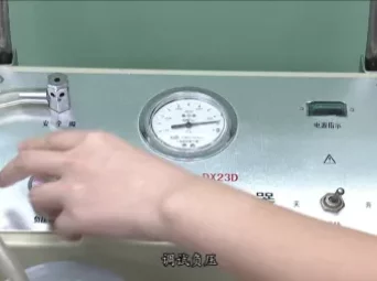 电动吸引器吸痰(定稿)