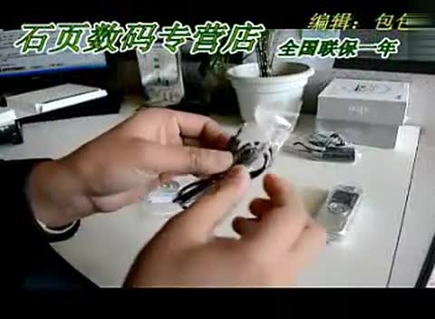 爱国者 录音笔P632 视频 解说 石页数码专营店特制