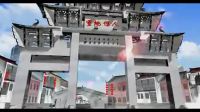 十秒无锡动漫城市宣传片