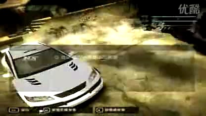 极品飞车9漂移详细教程