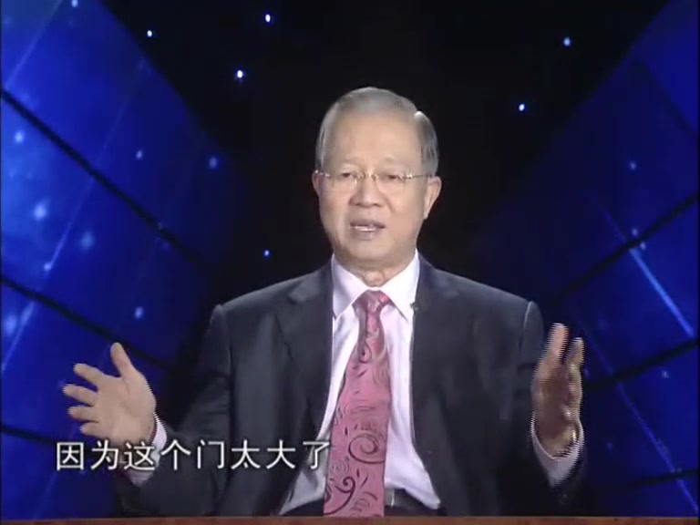 一阴一阳谓之道,为什么说乾坤是易之门?