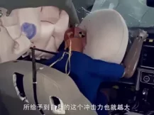 2吨大块头猛撞会怎样 大众途昂碰撞测试解析
