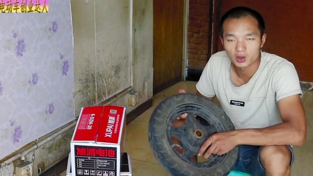 电动车维修之前轮轴承损坏:小小细节决定最终修理结果,师傅支招