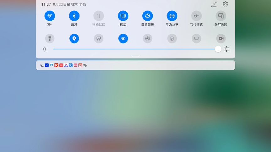 优优玩迷你世界