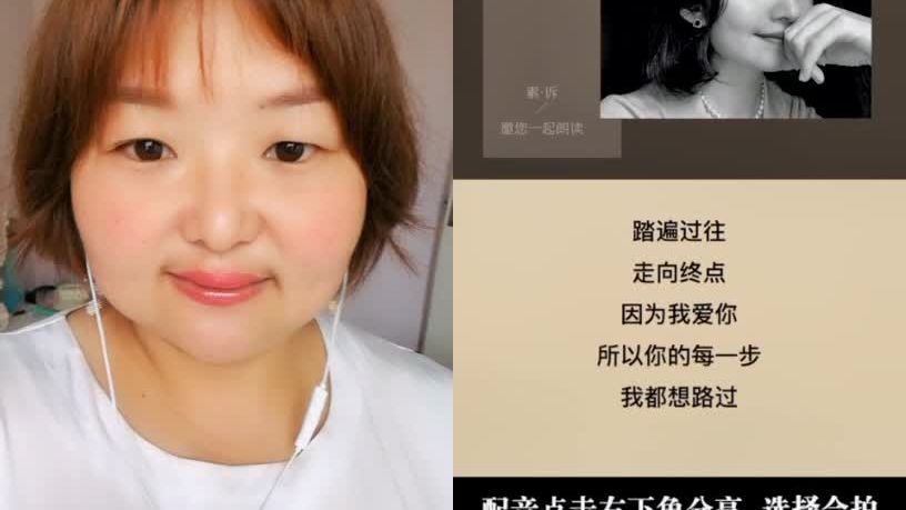 和 一起 #合拍 #与自己和解 张嘉佳,从你的全世界路过!