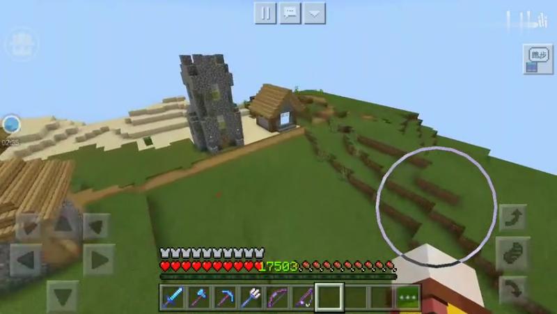 网易版我的世界里开启多玩我的世界盒子