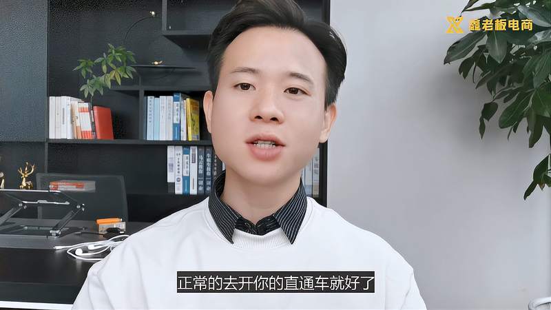 拼多多双11活动期间,赶紧去做补单,不然活动过后流量暴跌