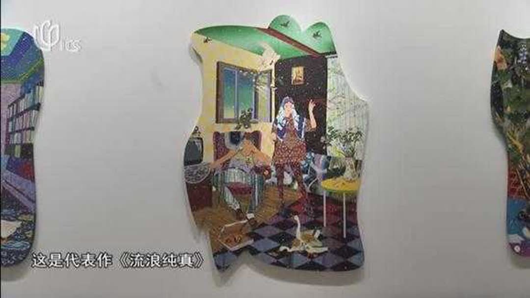 20201129《中日新视界》:"自然可解"展开幕 演绎多元文化碰撞融合