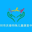 喜欢喝可乐的仲长山柳 
