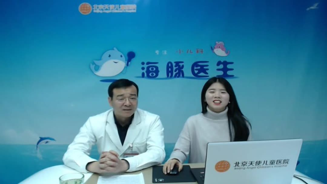 陈青主任给大家讲抽动症和多动症的区别