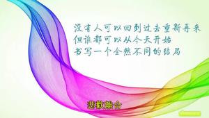 走心的毛阿敏歌曲《渴望》,为什么她的歌都那么好听