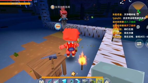 迷你世界冒险14:快来看看皮皮然的新家