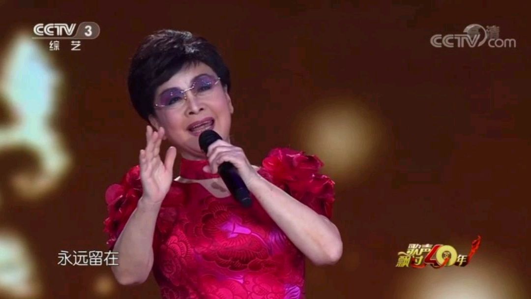 李谷一老师演唱《乡恋》经典老歌,耐人回味