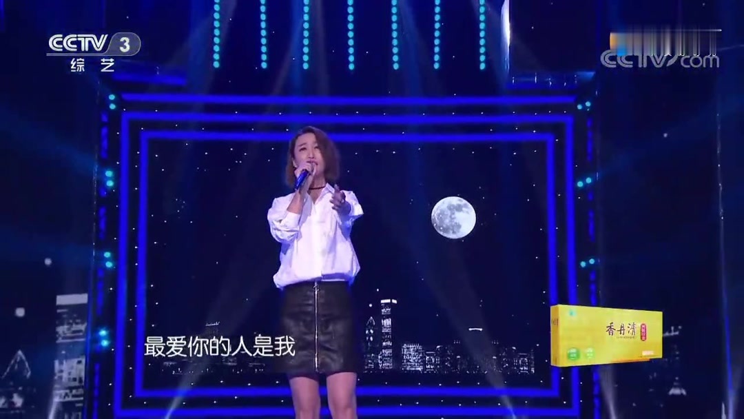 《你怎么舍得我难过》演唱:宋宁