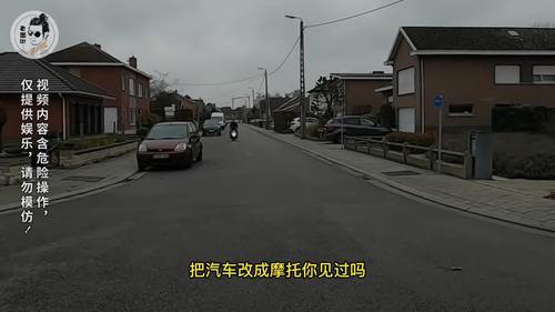 大神用汽车DIY改造电动摩托车,效果很酷,速度也很给力
