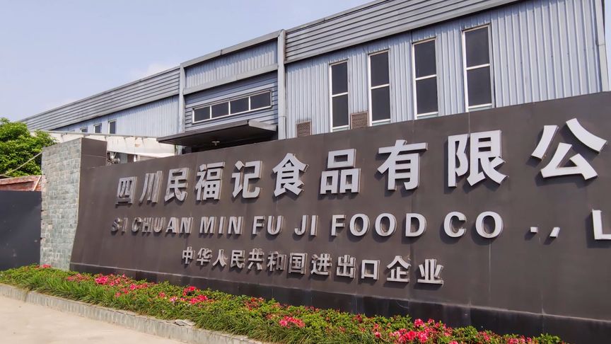 #生产车间 #为美好而来 #生产厂家 #工厂实拍 #企业宣传片