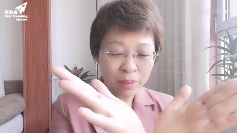 第三课:家庭教育指导师高效学习之路