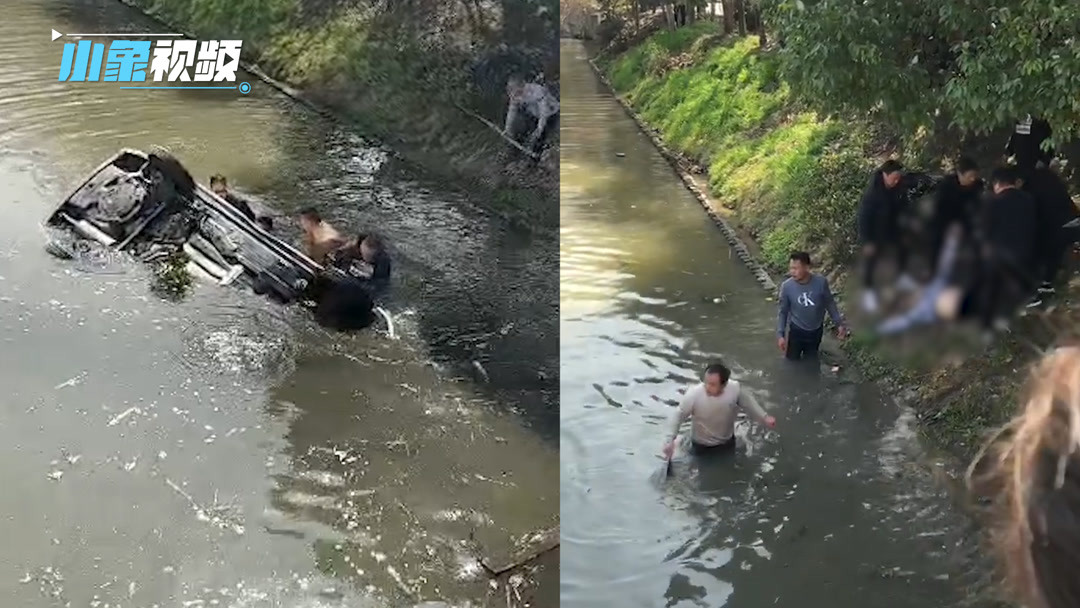 上海某驾校训练场内一教练车坠河,车内被困1人经抢救无效死亡