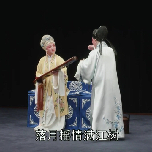 十年前菇凉 