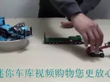 凯迪威运输车 合金车模 迷你车库 淘宝专卖店 欢迎选购