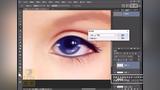 PS教程PS手绘物转手绘眼睛制作下
