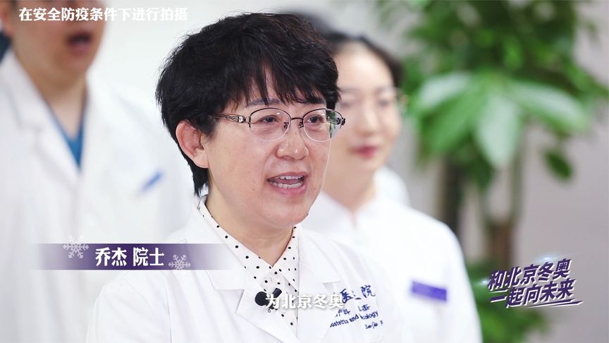 北京大学第三医院也来接力跳起《一起向未来》手势舞