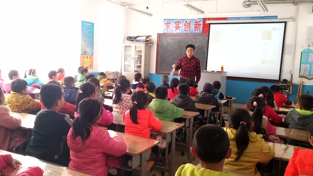 寒亭区第二实验小学2015级一班【家长进课堂】精彩课堂展示