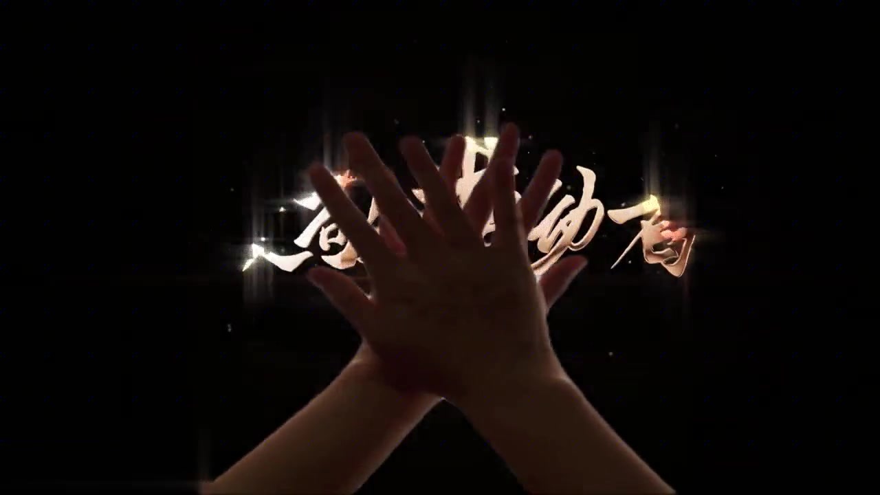 劳动创造人类,劳动创造世界,劳动创造未来