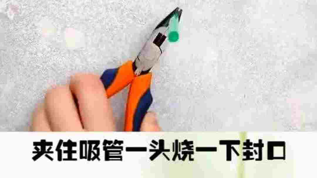 吸管的这些用法你一定不知道