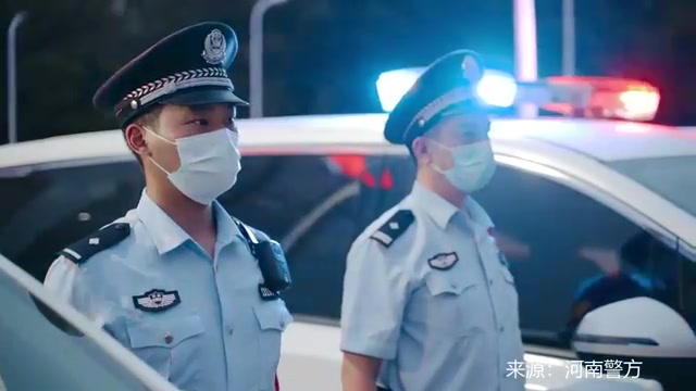 河南安阳警方开展夏夜治安巡查宣防第二次集中统一行动