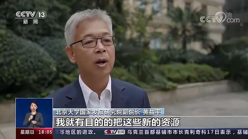 【明年资金将重点流向哪些领域?】根据中央经济工作会议部署,明年要...