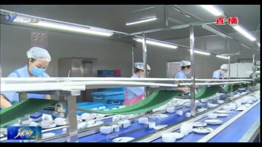 餐饮具集中消毒,看的安心,用的放心。