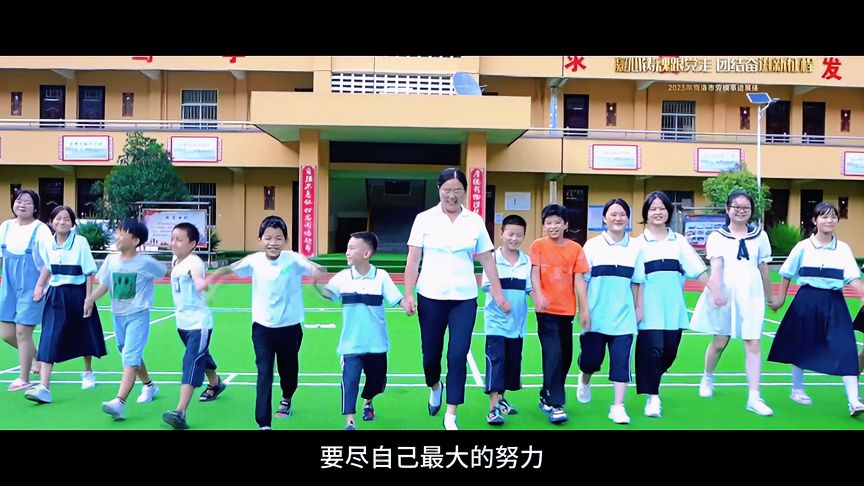 2023年商洛市劳模事迹展播|张兰英:做好山区孩子的启明灯