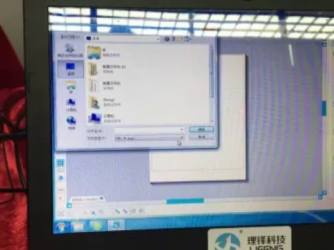 1、Silhouette Protirait 安装说明