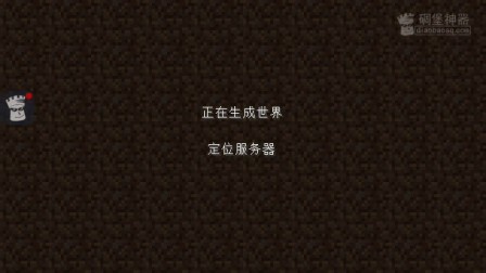 ★我的世界★Bcrft 服务器,我想要神器呀(>﹏
