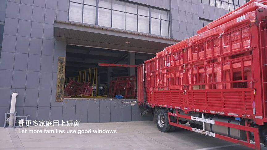 让更多家庭用上好窗,#系统门窗 #门窗 #房子 #装修