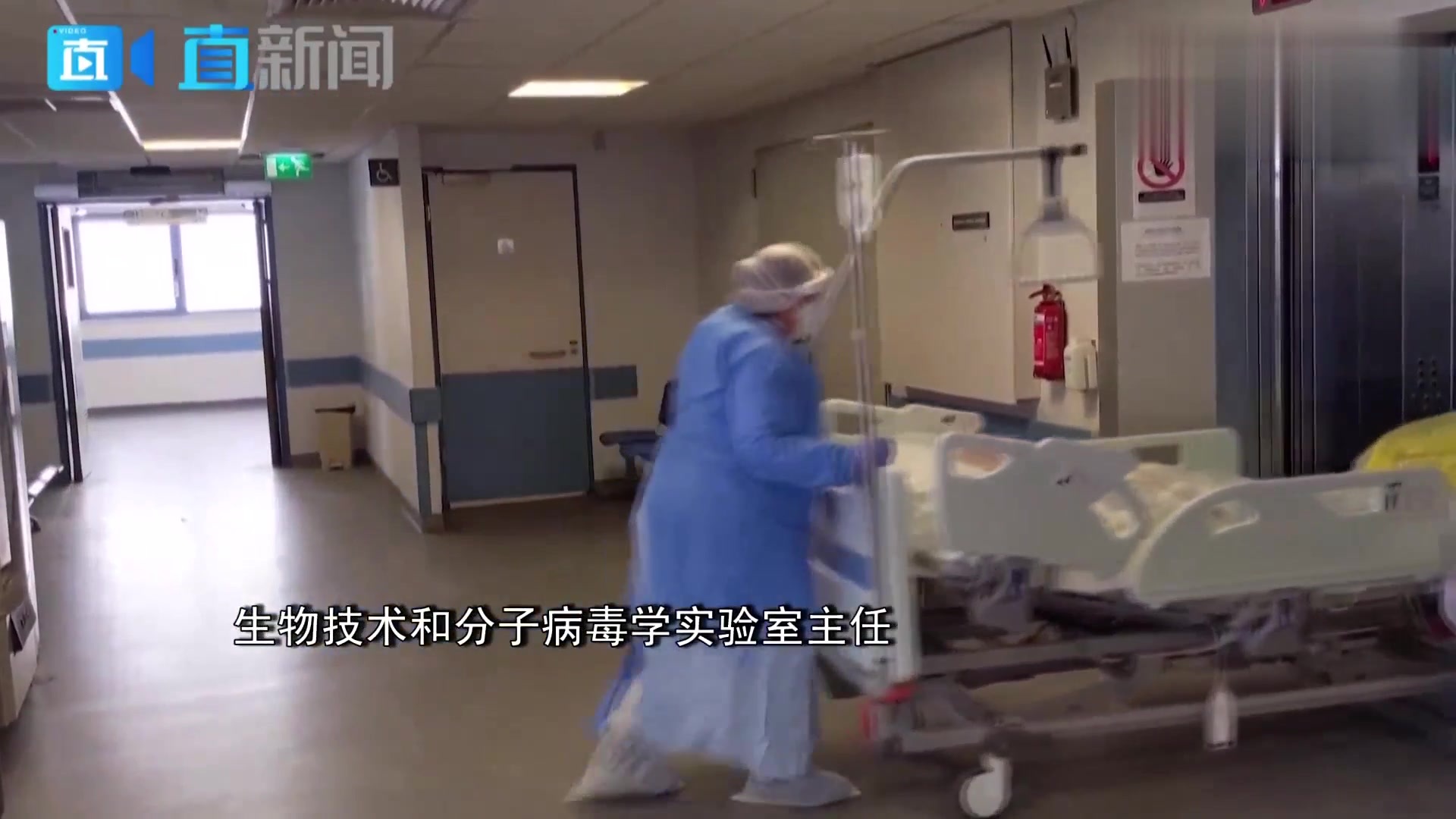 双“毒”合一疑现德尔塔与奥密克戎重组病毒