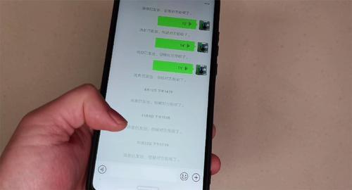 不知道微信里谁拉黑删除你，只要按下这按键，直接显示出来