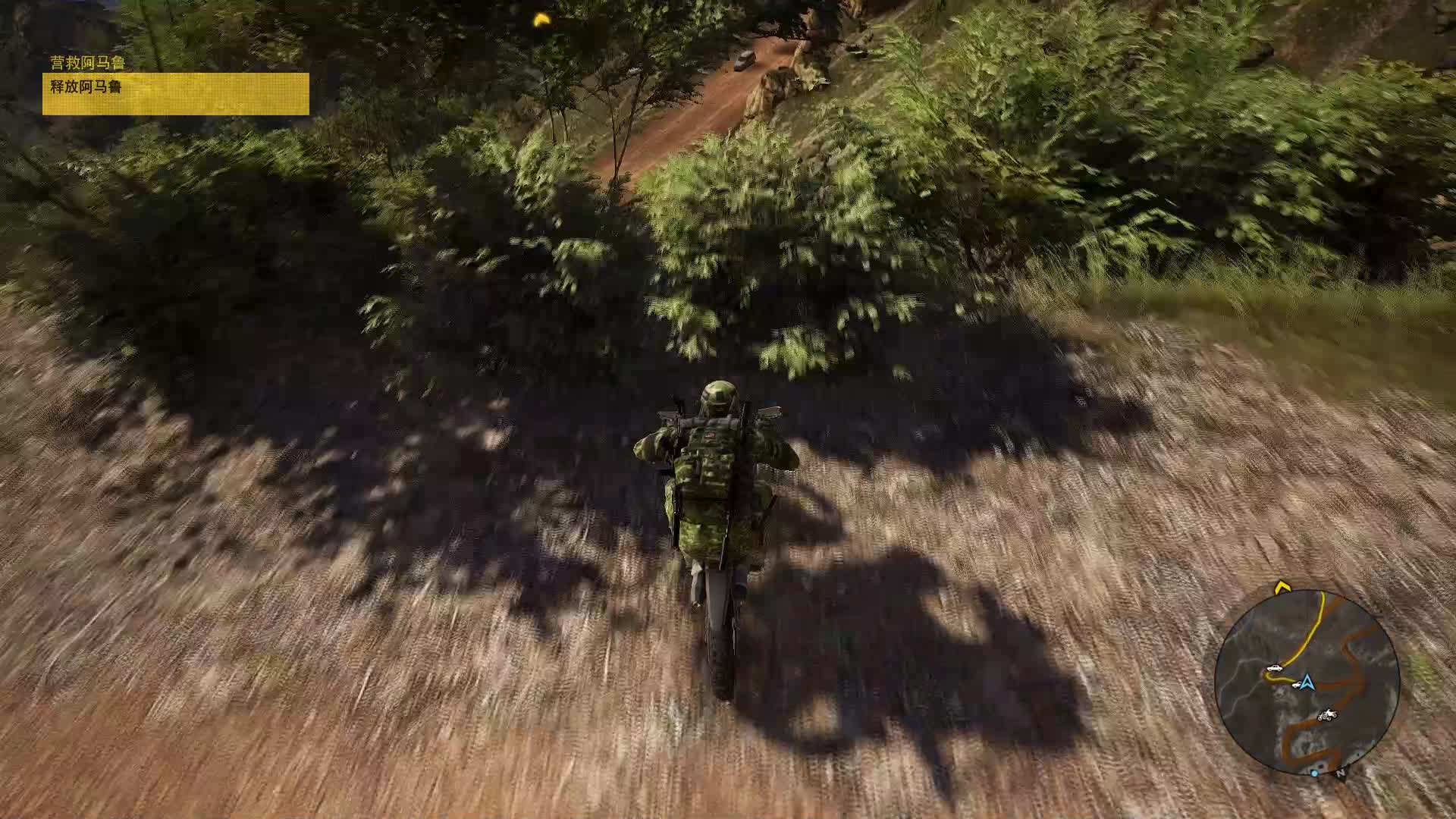 【毕老湿】幽灵行动荒野试玩