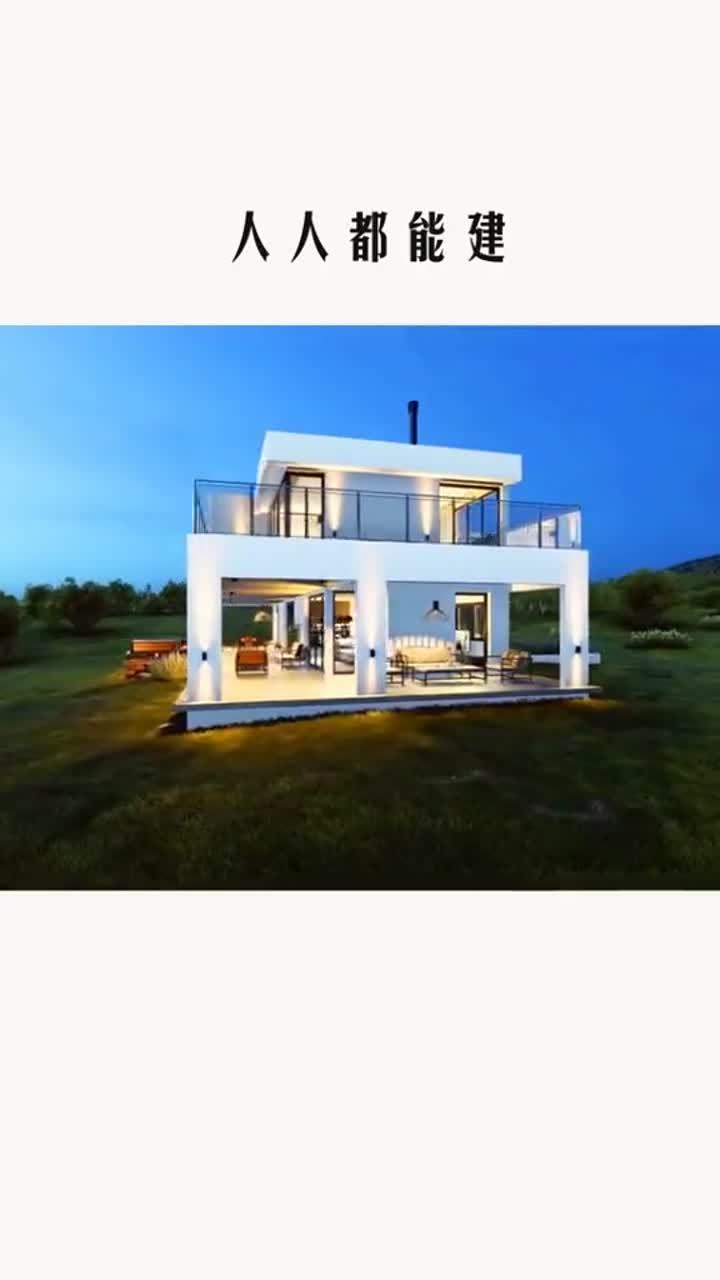 百看不厌的现代风别墅