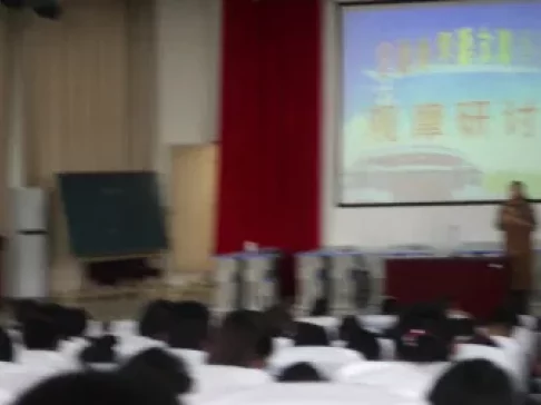 曹县小学语文阅读教学观摩研讨课(3-4年级) 下午 评课