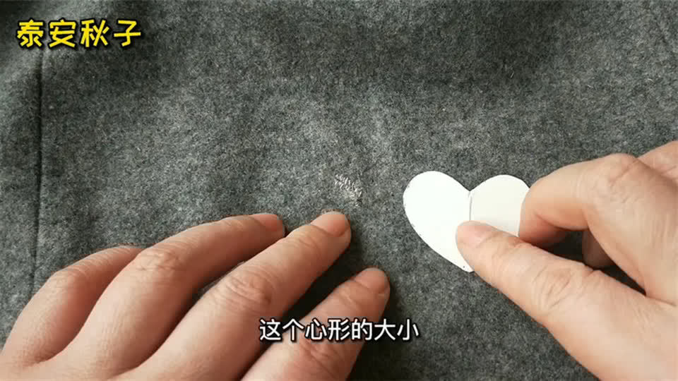 衣服有了破洞怎么办?废旧纸板剪一刀,来回缝几针,效果惊艳