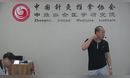 正骨手法视频 张福忠 运动正骨 颈部剧烈疼痛手法教学