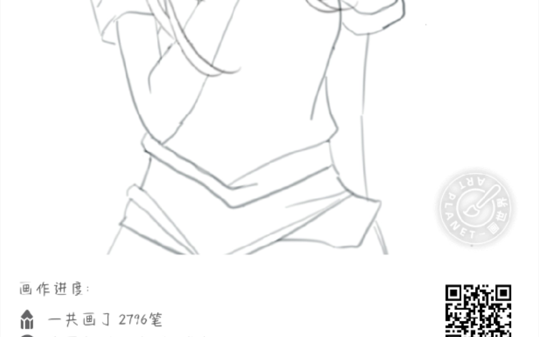 画世界-线稿生成 呀吼~ 接无偿 练习ing