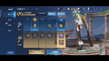 垃圾的小米手机,网络不卡,游戏里面卡来卡去。