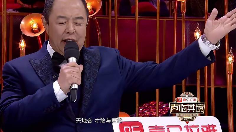 王刚即兴出题,张铁林一段表演震慑全场嘉宾,这才是真正的艺术家