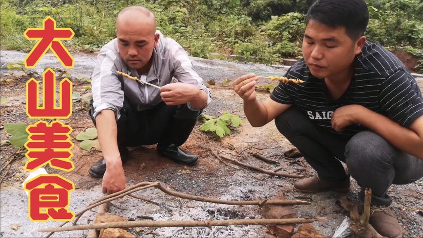 湖南农村一道美食,味道鲜美,营养丰富,很多人却不敢吃