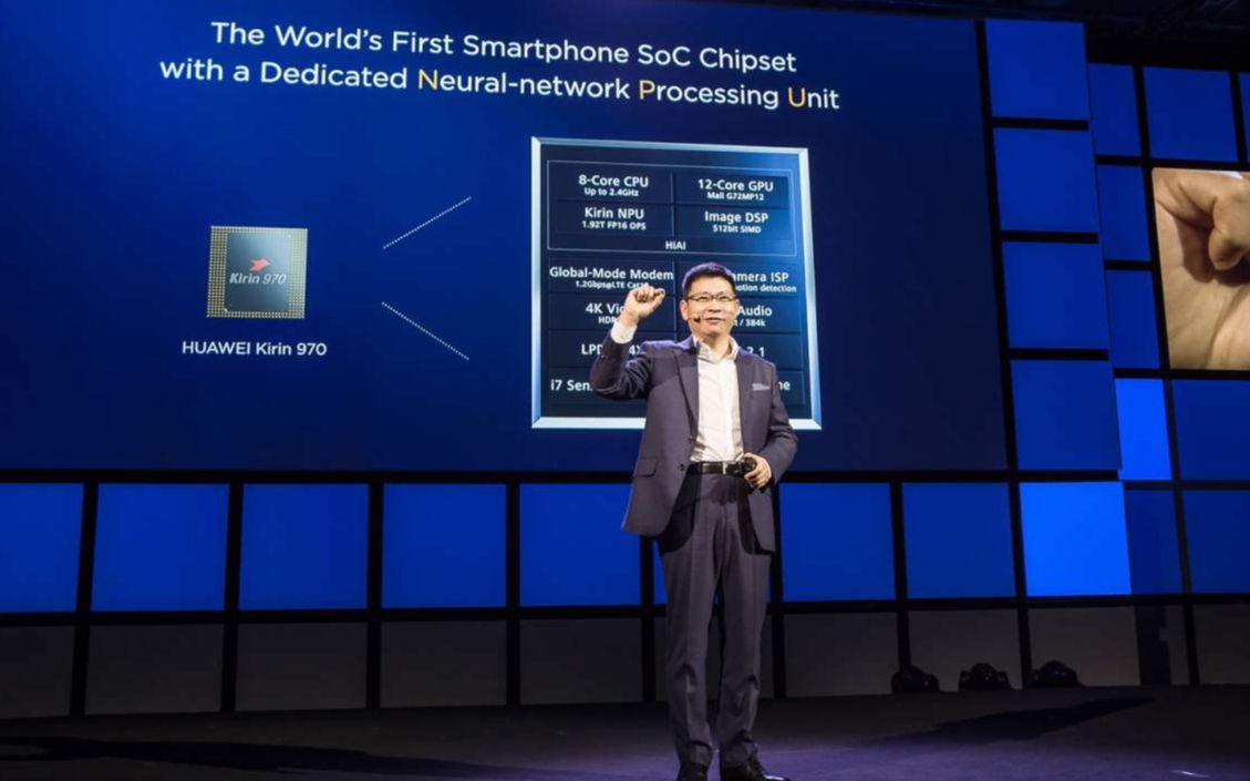 没有了麒麟芯片,华为能否生存下去