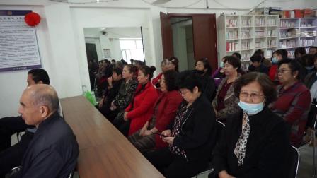 北欧假日第四次业主代表大会